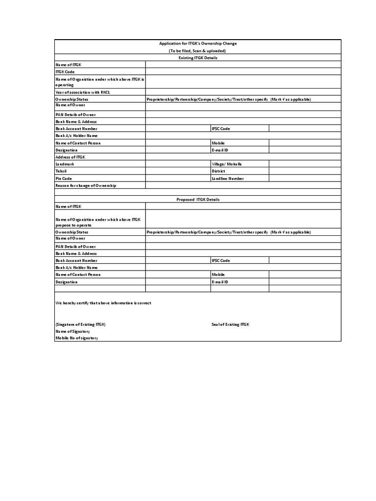 Ownership Change Application Form | PDF