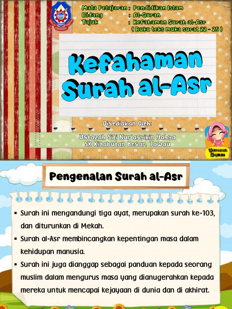 Kefahaman Surah Al-Asr | PDF