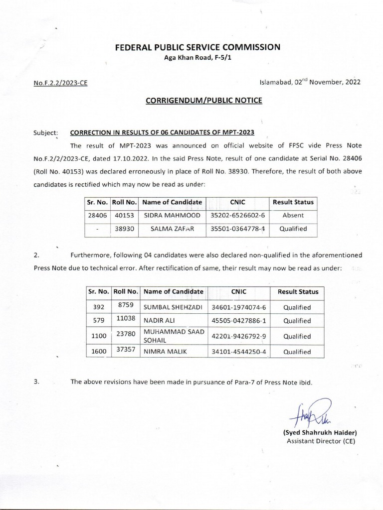 Corrigendum Public Notice MPT2023 01-11-2022 | PDF