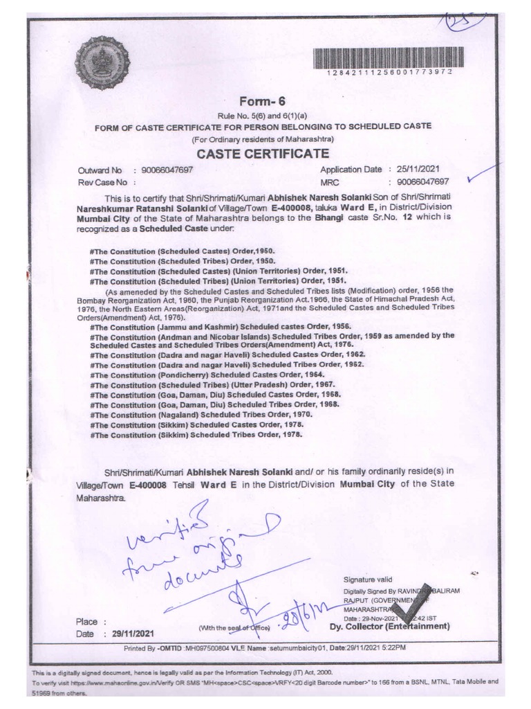 Abhishek Solanki Joining Letter & Caste Csrtificate | PDF