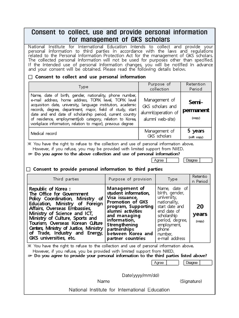 Consent To Collection and Use of Personal Information 2 | PDF | Justice | Crime & Violence