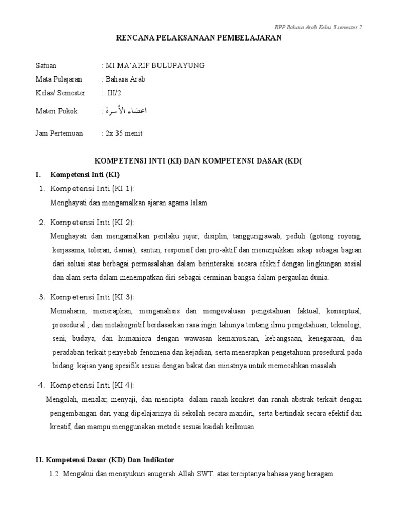 2.RPP K13 Bahasa Arab Kelas 3 Semester 2.2 | PDF