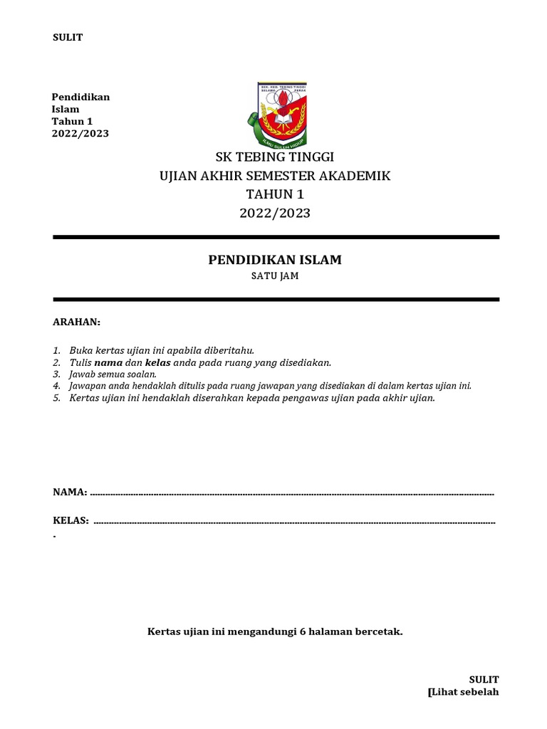 Ujian Akhir Semester Pendidikan Islam | PDF