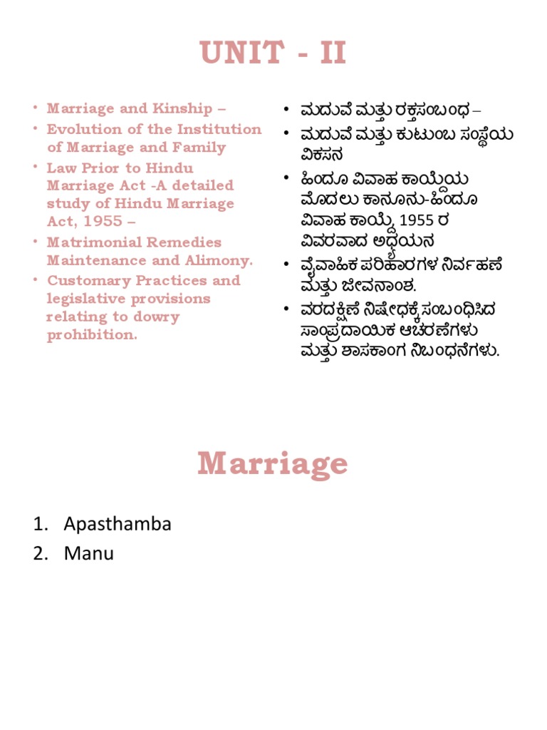 UNIT - II of Hundu Marriage | PDF