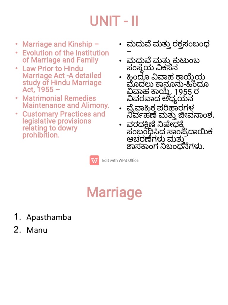 Hindu Marriage and Divorce Laws Overview | PDF | Marriage | Divorce