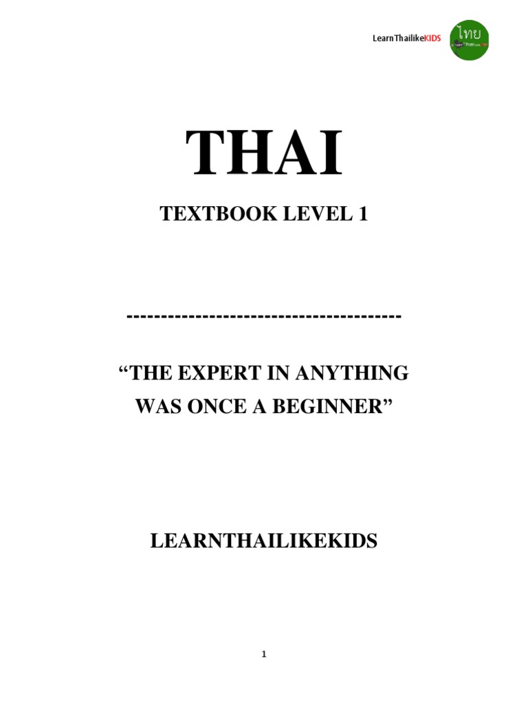 Thai Lesson 1 | PDF | Verb | Foods