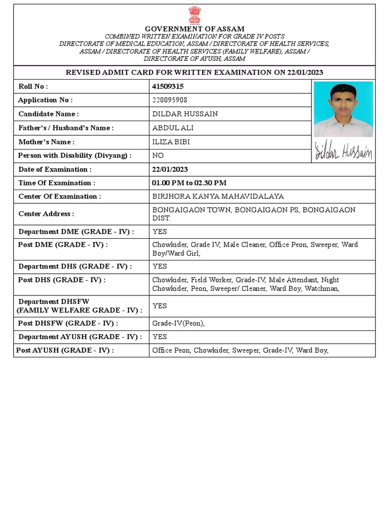 DILDAR Admit - Card - DME - Grade - IV | PDF | Test (Assessment)