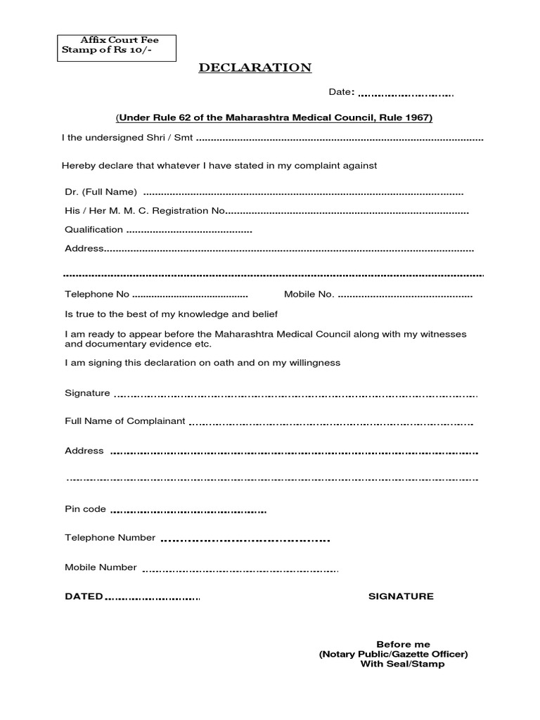 Affix Court Fee Stamp Declaration | PDF