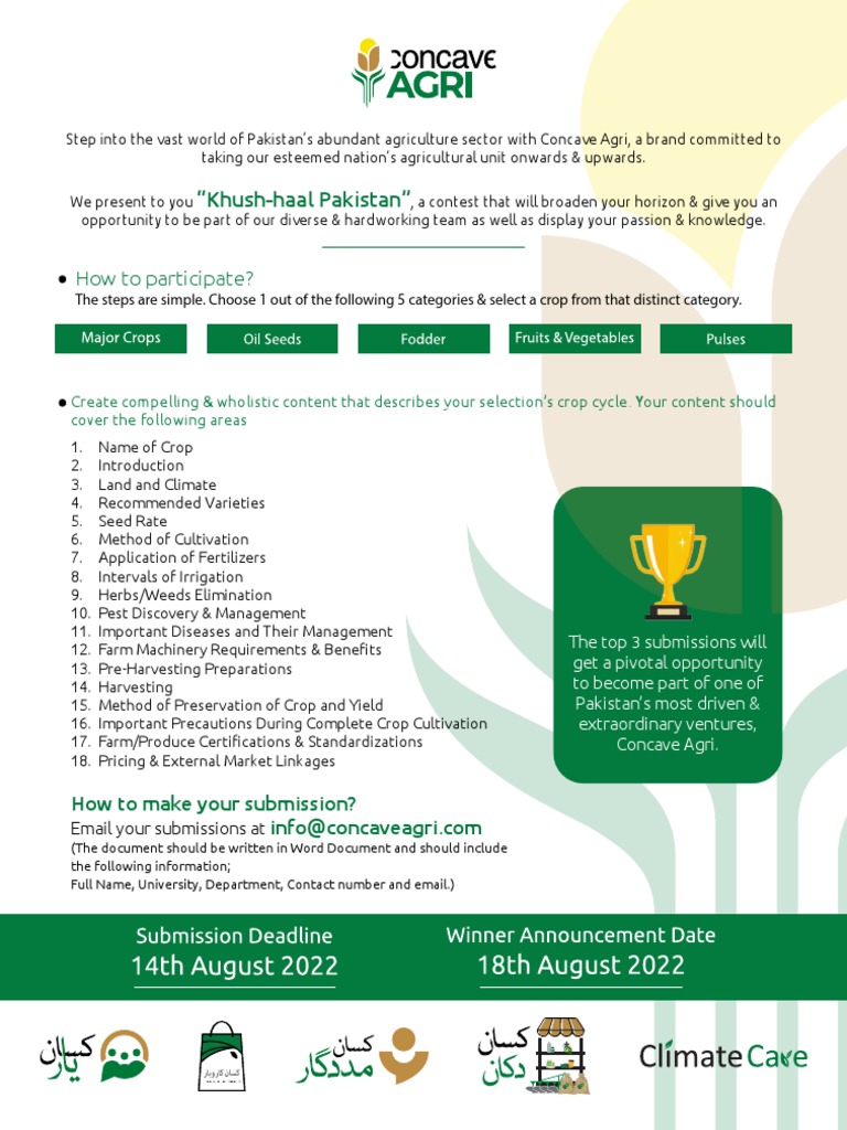 14th August Event Poster (Dropbox) | PDF