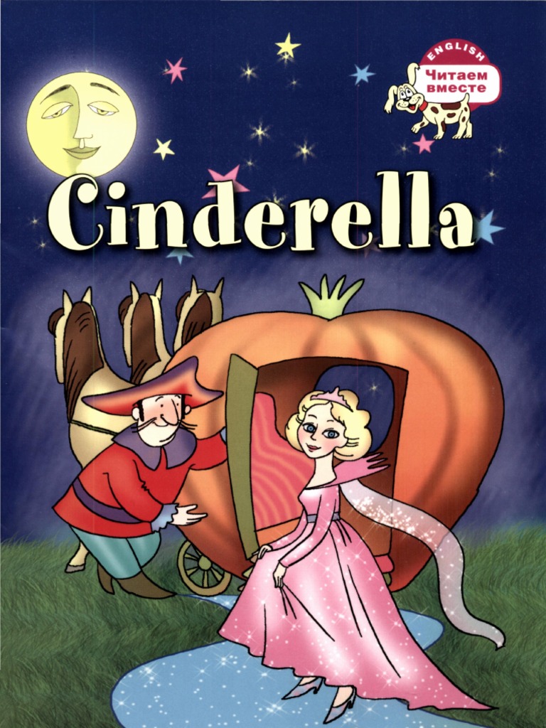 Cinderella | PDF
