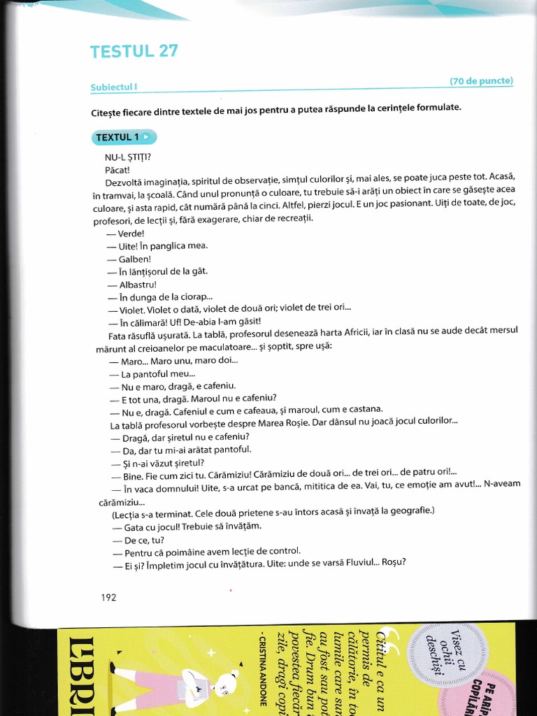 Test 27 Test 28 | PDF