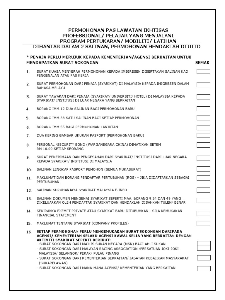 Checklist Pakar Baru | PDF