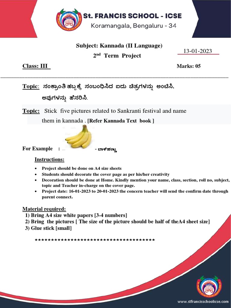 S. T Kannada Project 2022 - 2023 | PDF