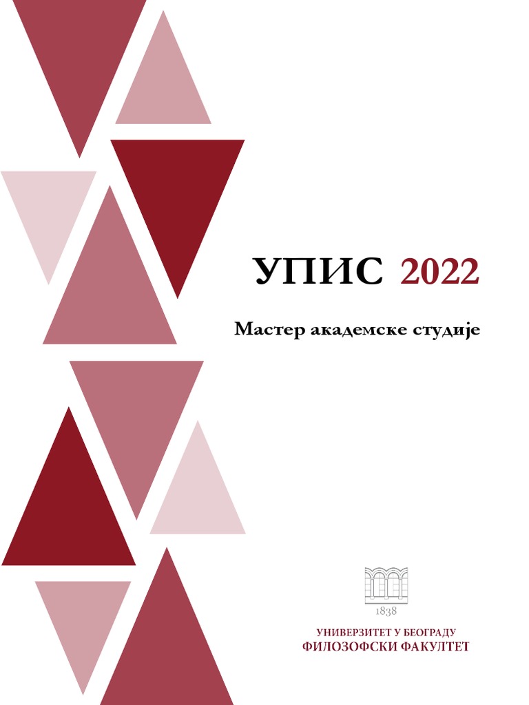 MAS Upisni Rok 1b | PDF