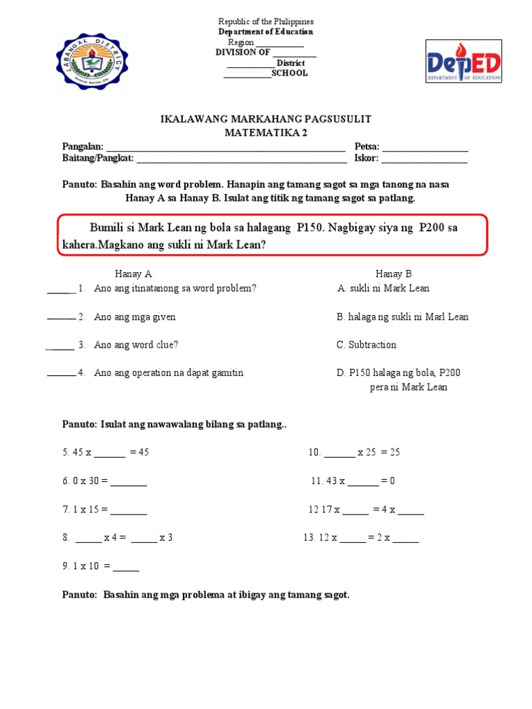 PT Mathematics 2 q2 v2 | PDF