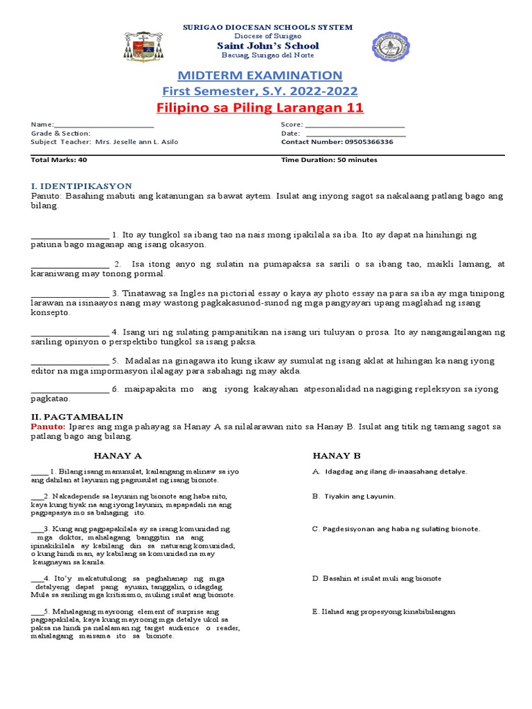 Piling Larangan Midterm Exam | PDF