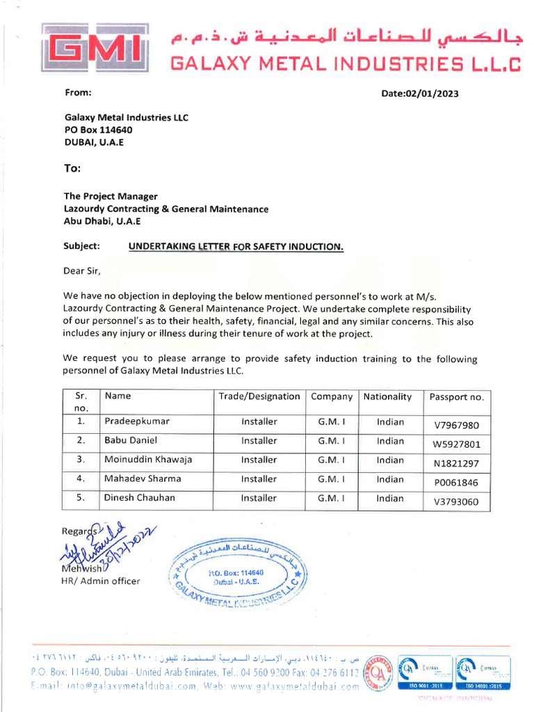 Undertaking Letter | PDF