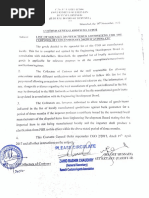 OEM Authorization LETTER | PDF | Career & Growth | Computers