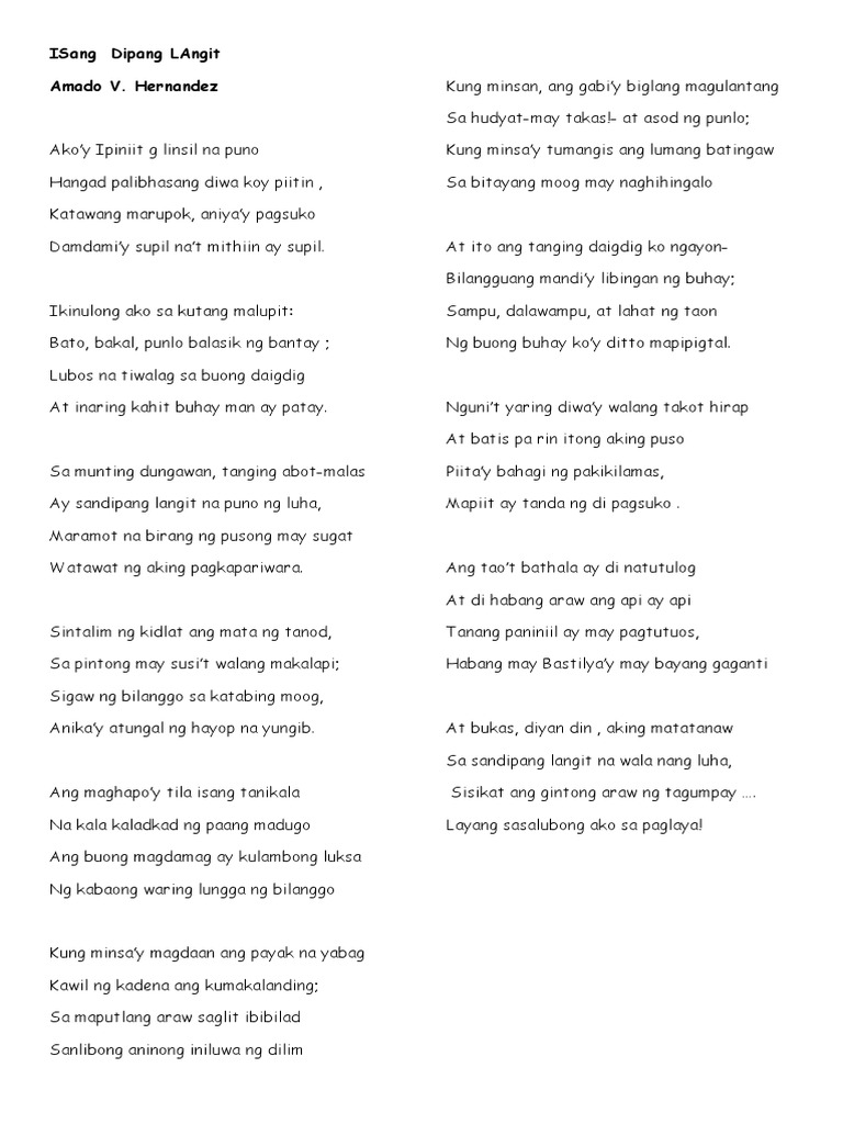 ISang Dipang LAngit | PDF