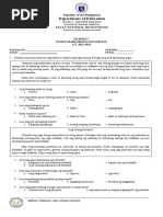 Grade 7 Filipino Module First Quarter | PDF