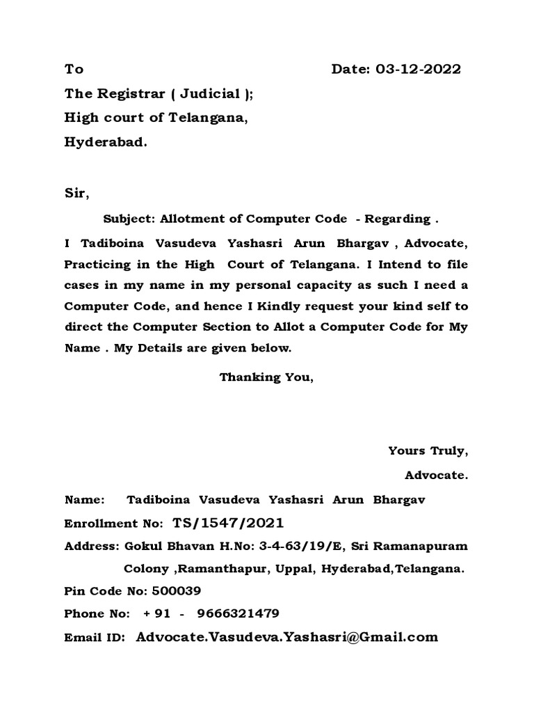 Computer Code Application Form | PDF