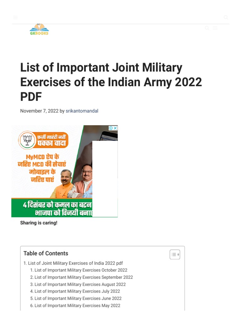 Important Joint Military Exercises of India 2022 | PDF | United Arab ...