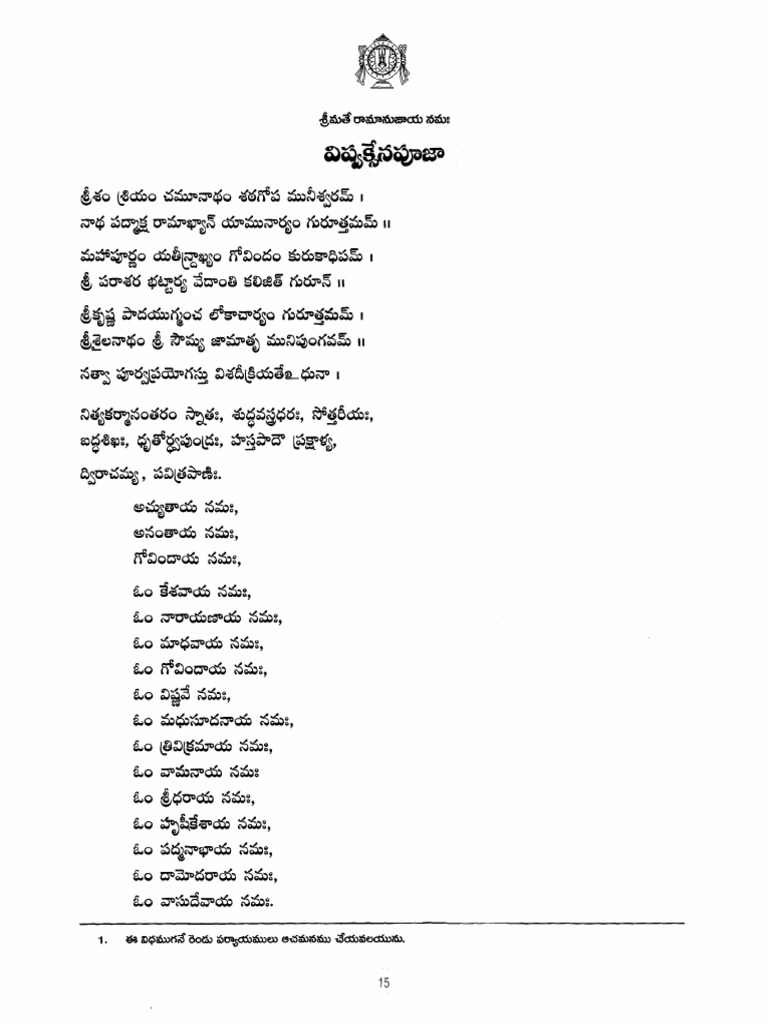 Vighna Nivaraka Chathurthi in Telugu | PDF
