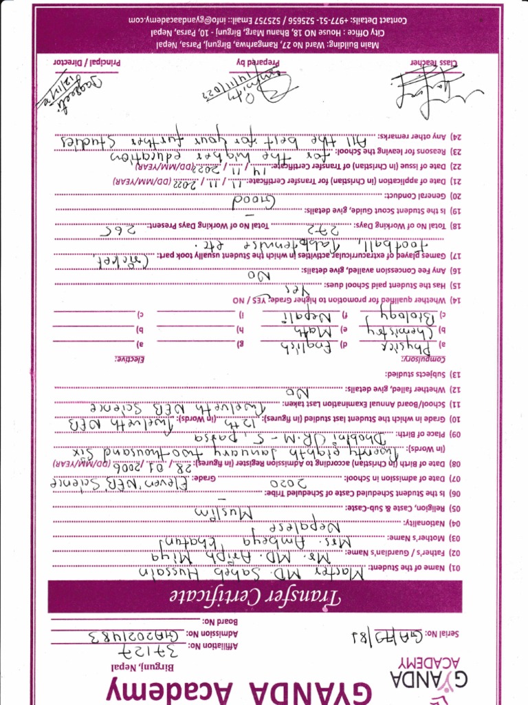 tc certificate class 12 | PDF