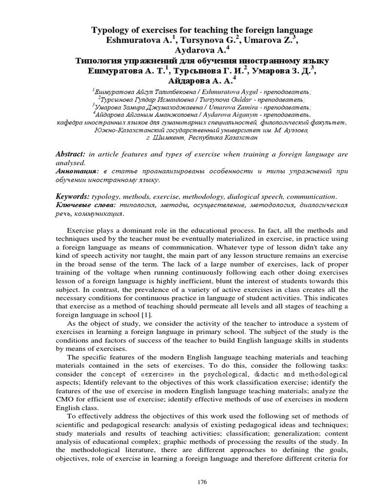 Typology of Exercises For Teaching The Foreign Language | PDF ...