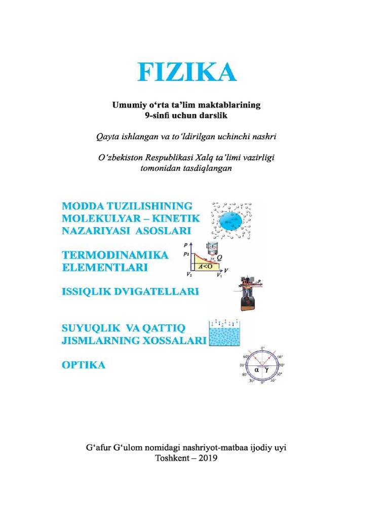 9-Sinf Fizika Darslik | PDF