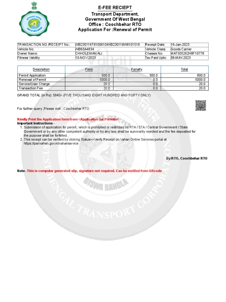 Form Permit Reciept | PDF | Finance & Money Management