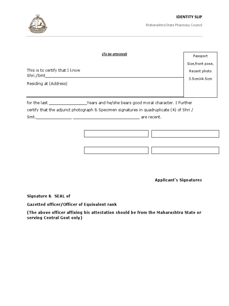 MSPC IdentitySlip | PDF