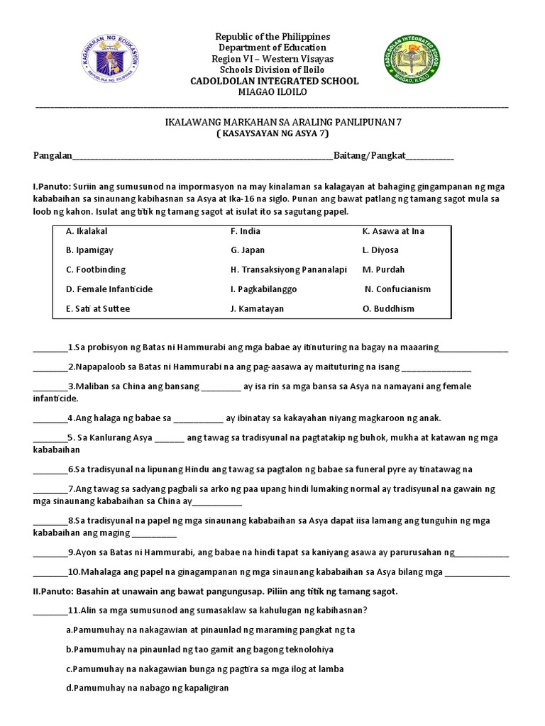 AP 8 2ND QUarter | PDF