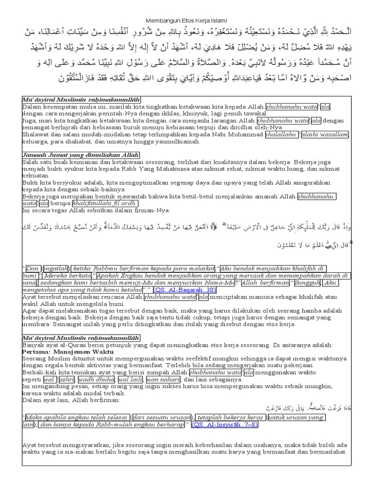 Membangun Etos Kerja Islami | PDF