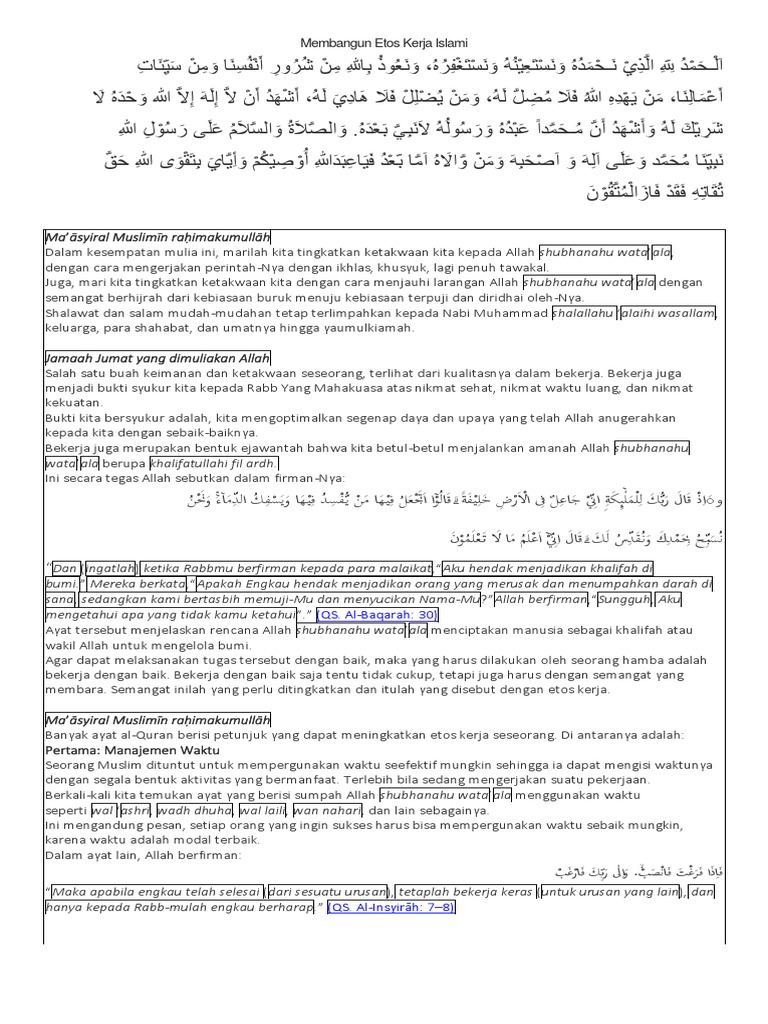Membangun Etos Kerja Islami 2 | PDF