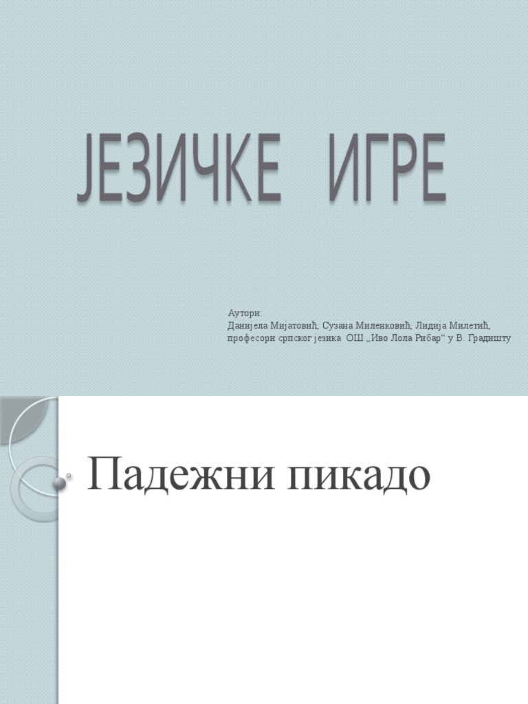 Jezicke Igre 1 | PDF