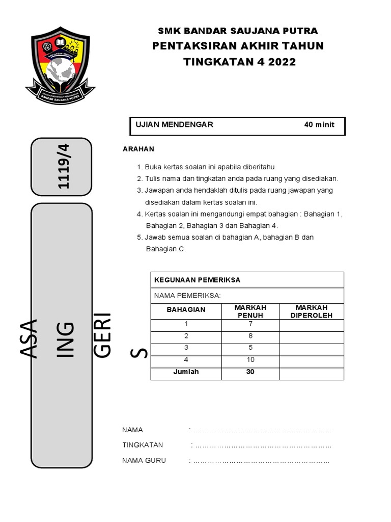 Cover Exm T4 Listening | PDF