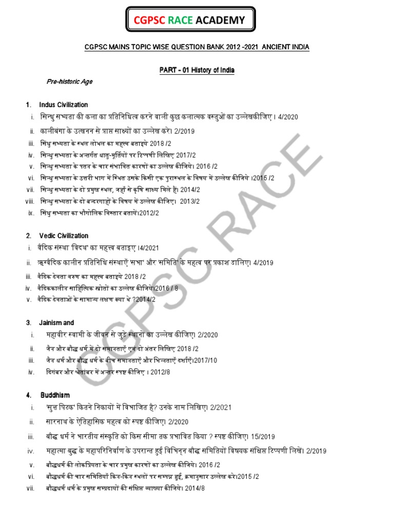 CGPSC Mains Topic Wise Question Bank 2012 2021 Ancient India H | PDF