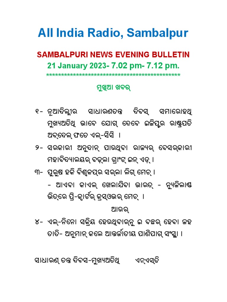 Writereaddata Bulletins Text Regional 2023 Jan Regional-Sambalpur ...