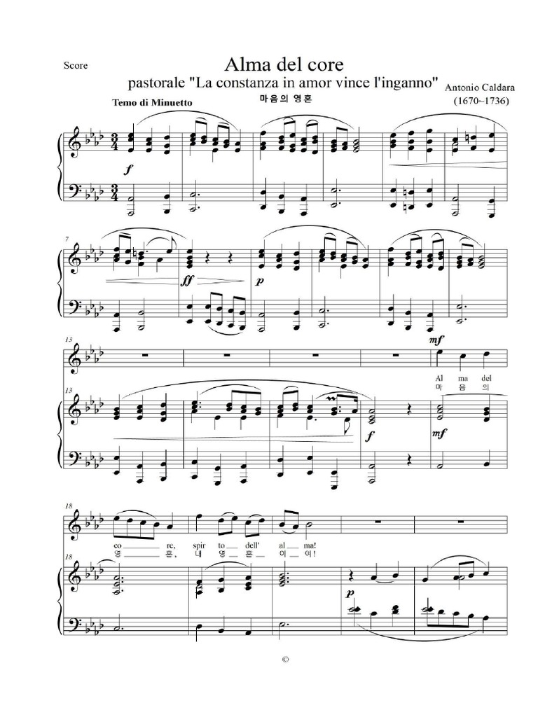 Alma del core - 마음의 영혼 | PDF