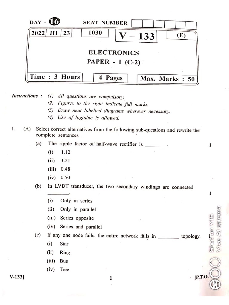12th Electronics March 2022 | PDF