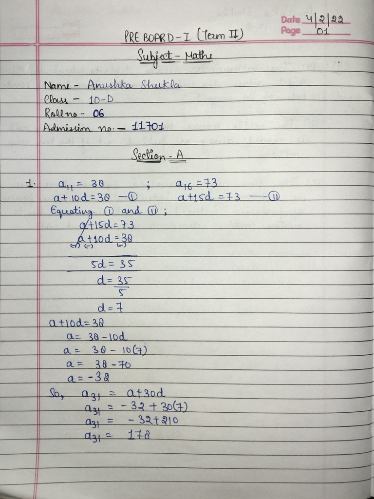 6 Anushka Shukla D | PDF
