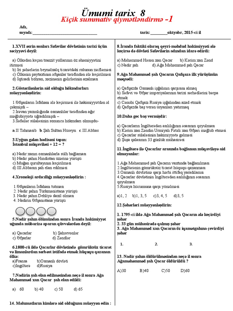 VIII Sinif Um - Tarix KSQ - 1 | PDF