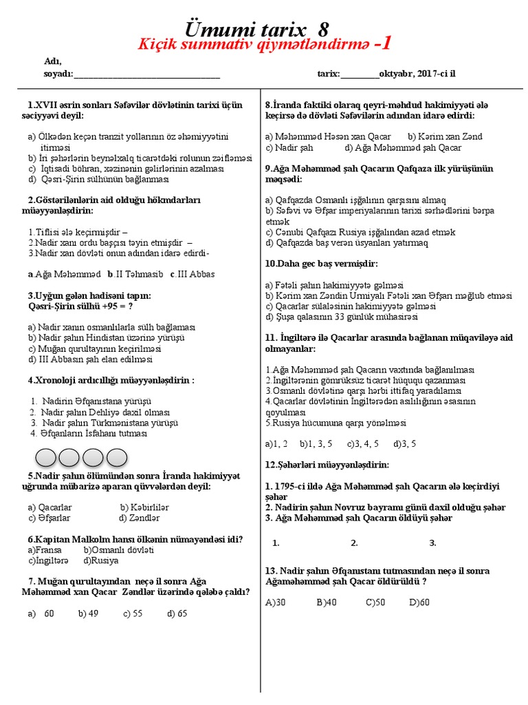 VIII Sinif Um - Tarix KSQ - 1-Variant-2 | PDF