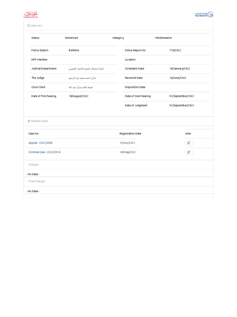 Dubai Misdemeanor Case Inquiry | PDF