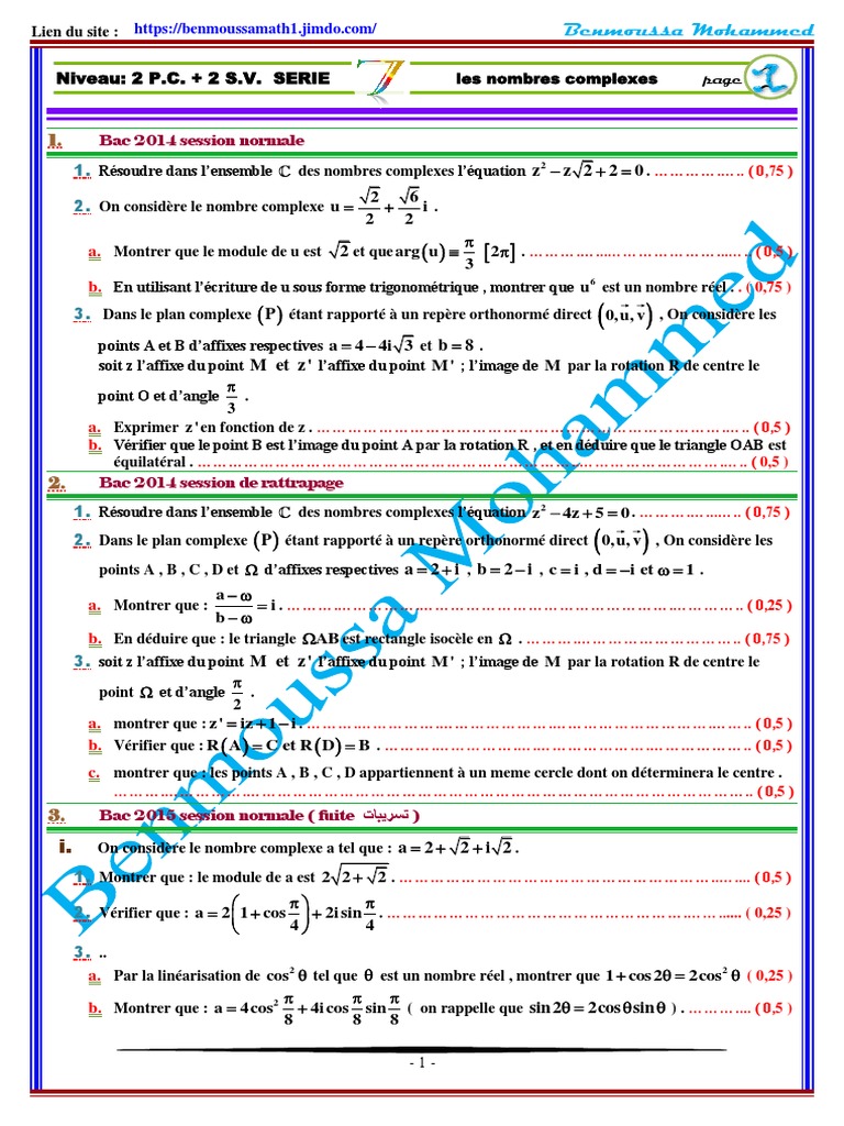 7 Serie Les Nombres Complexes 2 PC+ SVT | PDF | Nombre complexe | Mathématiques élémentaires