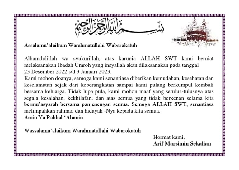 Mohon Doa Restu | PDF