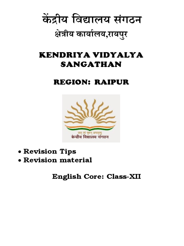 12 SM English | PDF | Vocational Education | Incineration