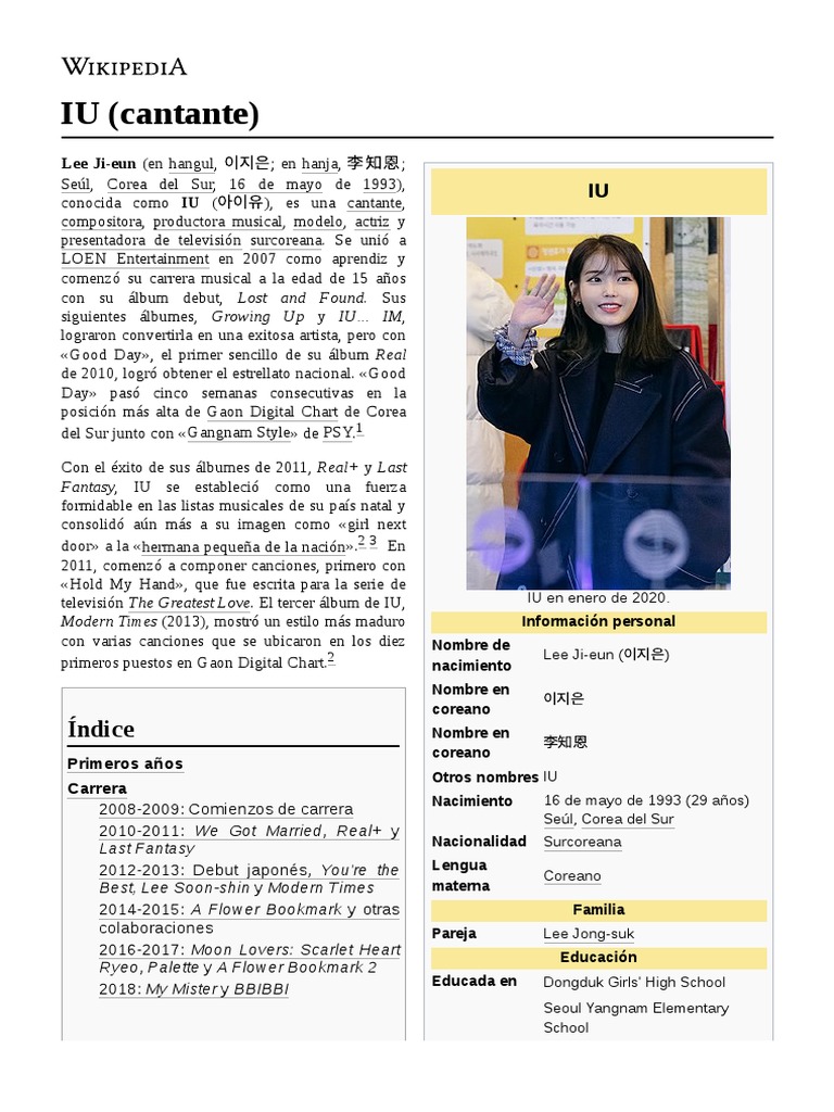 IU (Cantante) | PDF