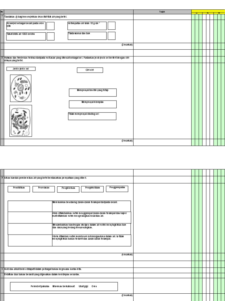 Format Jsu Autorecovered Pdf